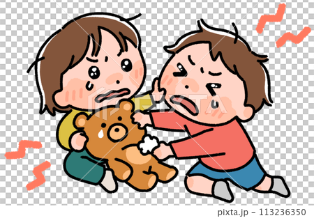 Fighting Over Toys Clipart