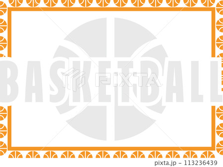Basketball Borders For Microsoft Word Frame Basketball Border Clipart