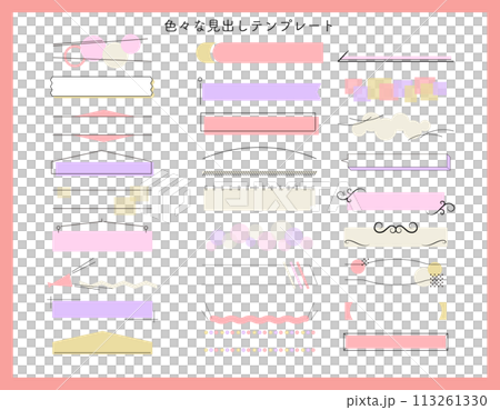 Various heading templates Pink No text - Stock Illustration [113261330 ...