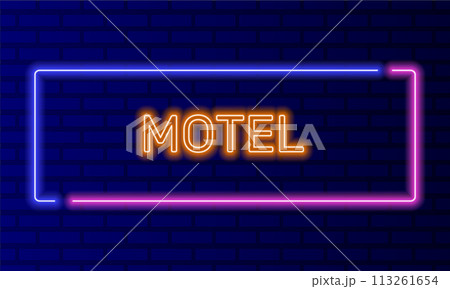 Neon sign motel in speech bubble frame on brick...のイラスト素材 [113261654 ...