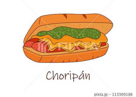 Vector illustration of Mexican cuisine...のイラスト素材 [113309186] - PIXTA