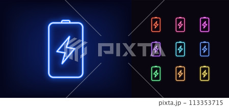 Outline neon battery icon set. Glowing neon...のイラスト素材 [113353715] - PIXTA