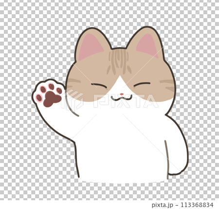 Cat Raising Hand White Cat Raising One Hand Stock Illustration