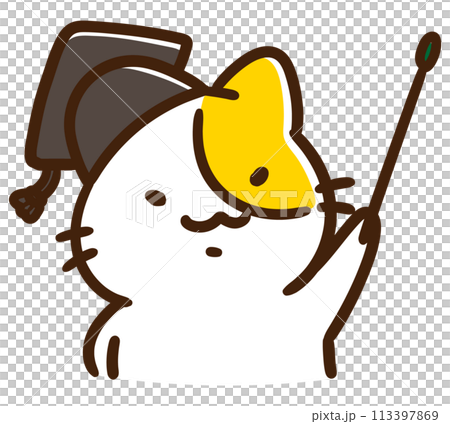 A cute professor cat proudly holding a pointing... - Stock Illustration ...