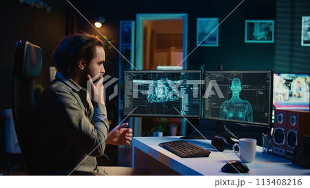 Self aware AGI AI gaining humanoid form inside...の写真素材 [113408216] - PIXTA