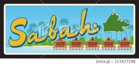Sabah state of Malaysia, Asian Malaysian...のイラスト素材 [113427296] - PIXTA