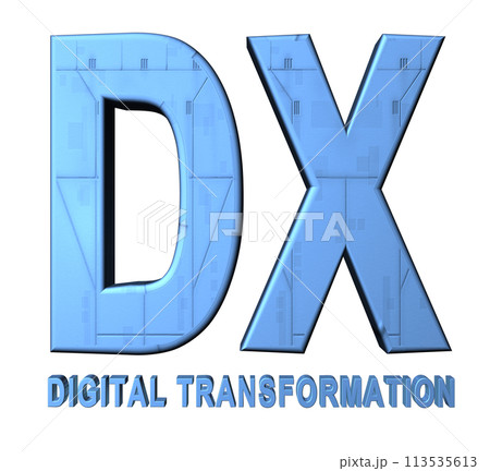 3DCG文字「DX（デジタルトランスフォーメーション）」ブルー,青のイラスト素材 [113535613] - PIXTA