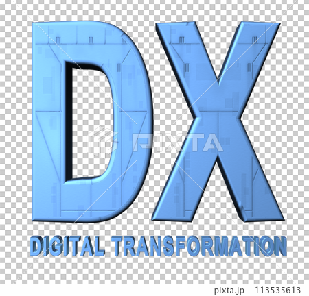 3DCG文字「DX（デジタルトランスフォーメーション）」ブルー,青のイラスト素材 [113535613] - PIXTA