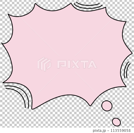 Boom Speech box textのイラスト素材 [113559058] - PIXTA