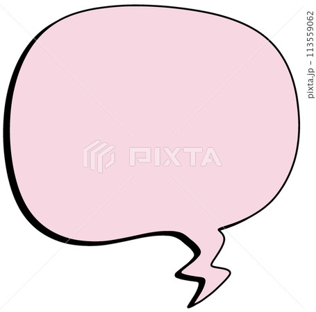 Speech box text with shadowのイラスト素材 [113559062] - PIXTA