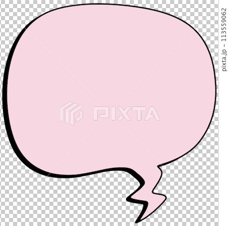 Speech box text with shadowのイラスト素材 [113559062] - PIXTA
