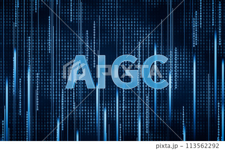 AIGC concept, font of AIGC, 3d rendering.のイラスト素材 [113562292] - PIXTA