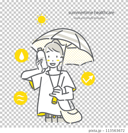 A smiling woman going out taking measures to... - Stock Illustration ...