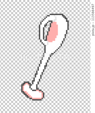 Vacuum cleaner_dot picture (red) - Stock Illustration [113566497] - PIXTA