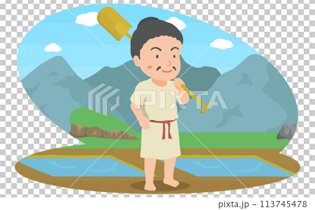 Yayoi period man holding farm tools - Stock Illustration [113745478 ...