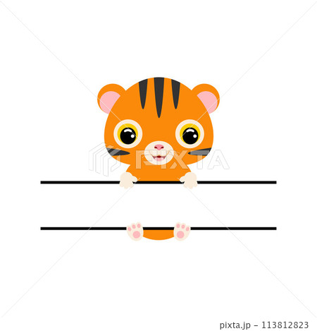 Cute tiger split monogram. Funny cartoon...のイラスト素材 [113812823] - PIXTA