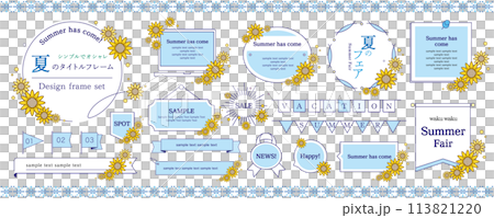 Summer title frame set with sunflowers - Stock Illustration [113821220 ...