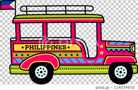 Philippines Jeepney taxi bus drawingのイラスト素材 [114034658] - PIXTA