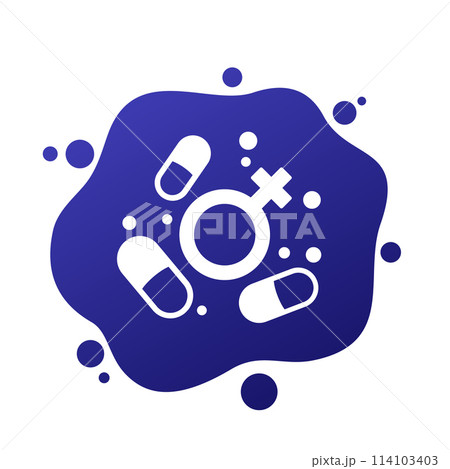 Estrogen therapy hormone icon with pills, vectorのイラスト素材 [114103403] - PIXTA