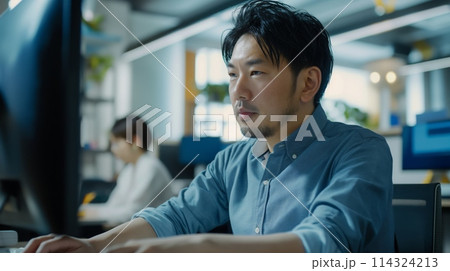 Japanese Male Developerのイラスト素材 [114324213] - PIXTA