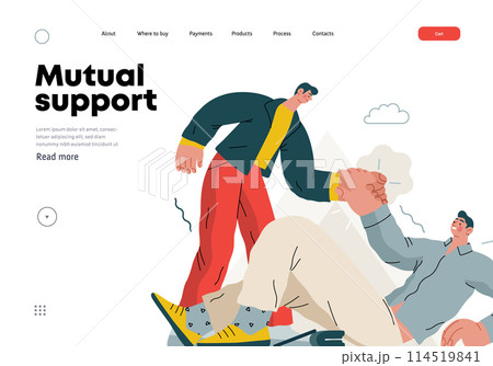 Mutual Support: Helping a fallen person get up...のイラスト素材 [114519841 ...