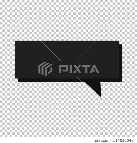 Grey Square Speech Bubble illustration Text...のイラスト素材 [114836048] - PIXTA