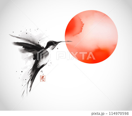 Japanese Ink Painting Birds