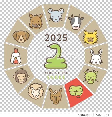 2025 Year of the Snake - Zodiac animals - Stock Illustration [115020924 ...
