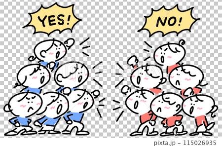 People split into groups and shout loudly: YES NO - Stock Illustration ...