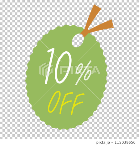 10％OFF セールアイコンのイラスト素材 [115039650] - PIXTA