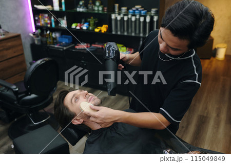 Blowing off Cut Hairの写真素材 [115049849] - PIXTA