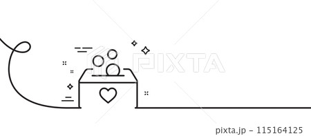 Donate money box line icon. Continuous one line...のイラスト素材 [115164125 ...