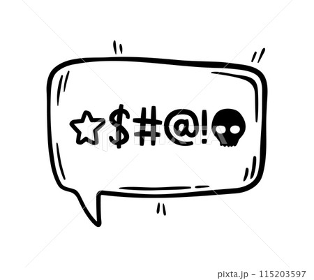 Hate angry talk, comic swear speech bubble....のイラスト素材 [115203597] - PIXTA
