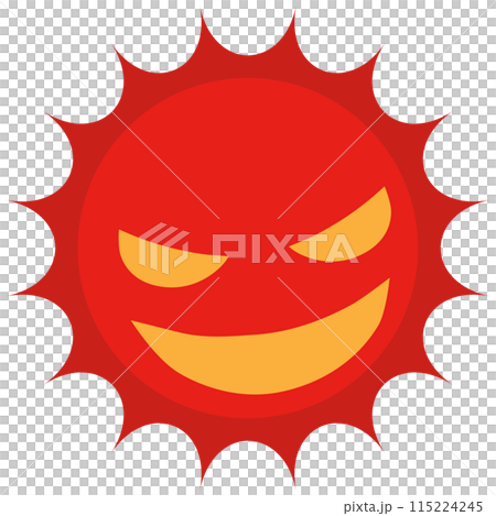 Transparent Red Sun Rslogo Red Sun Logo PNG Image | Transparent PNG