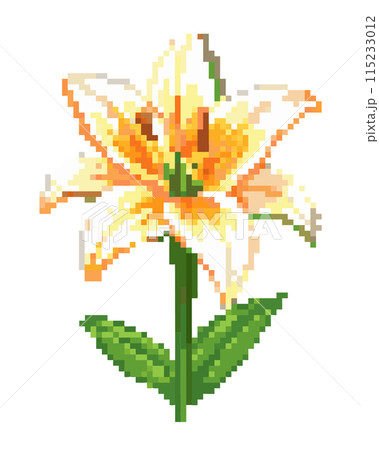 Elegant Pixel Art Lily: Retro 8-bit Floral...のイラスト素材 [115233012] - PIXTA