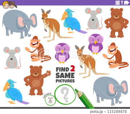 find two same cartoon animal characters activityのイラスト素材 [115289878] - PIXTA