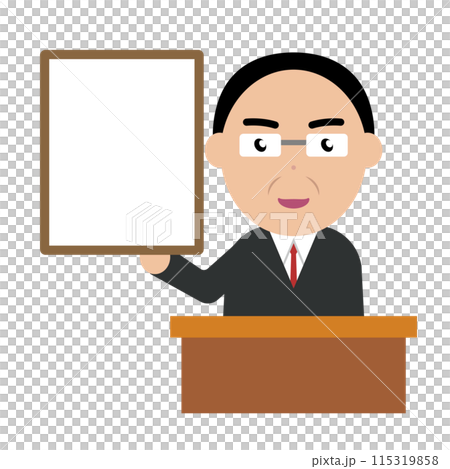 Prime Minister and the Frame - Stock Illustration [115319858] - PIXTA