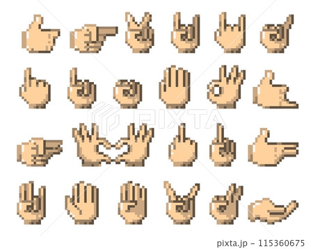 Pixel hands. Retro 8 bit game finger gestures,...のイラスト素材 [115360675 ...