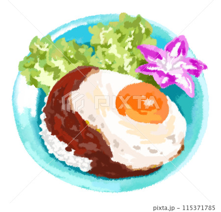 目玉焼きとハンバーグが美味しそうなハワイのロコモコのイラスト素材 [115371785] - PIXTA
