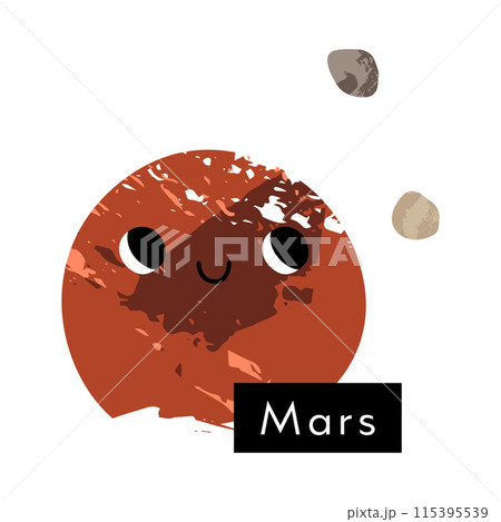 Cartoon Planet Mars