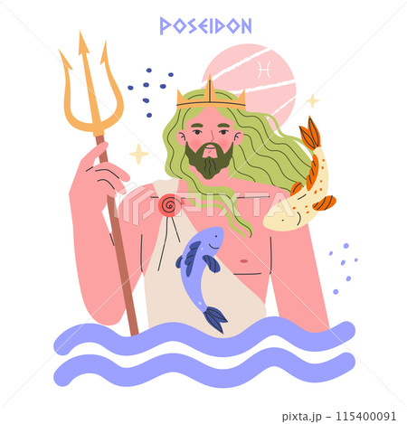 Poseidon concept. Greek god of the sea with...のイラスト素材 [115400091] - PIXTA