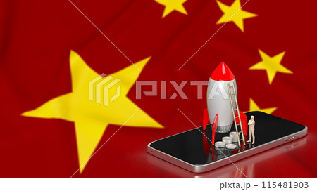 The rocket and coins on mobile china flag...のイラスト素材 [115481903] - PIXTA
