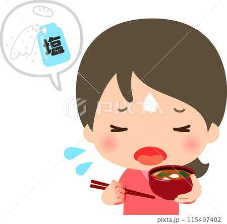 しょっぱい味噌汁を食べた女性のイラスト素材 [115497402] - PIXTA