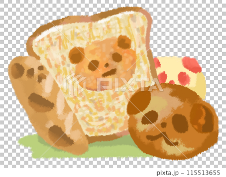 Illustration of a panda transformed into... - Stock Illustration ...