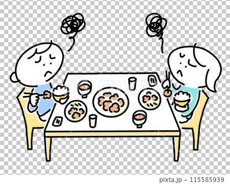 美味しくないご飯を食べる夫婦 カップル まずい 不仲 味音痴のイラスト素材 [115585939] - PIXTA