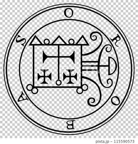 Orobas, the Demon of Goetia - Stock Illustration [115590573] - PIXTA