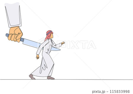 Continuous one line drawing Arab businessman...のイラスト素材 [115833998] - PIXTA