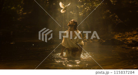 Epiphany abstract conceptのイラスト素材 [115837284] - PIXTA