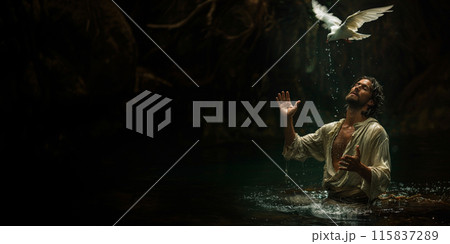 Epiphany abstract conceptのイラスト素材 [115837289] - PIXTA