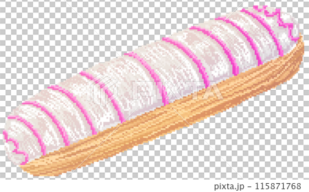 Eclair in pixel art style - Stock Illustration [115871768] - PIXTA
